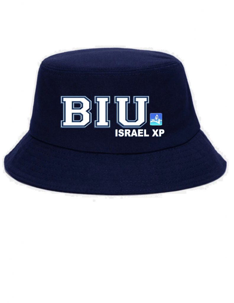 Bucket Hat | Israel XP at Bar-Ilan University